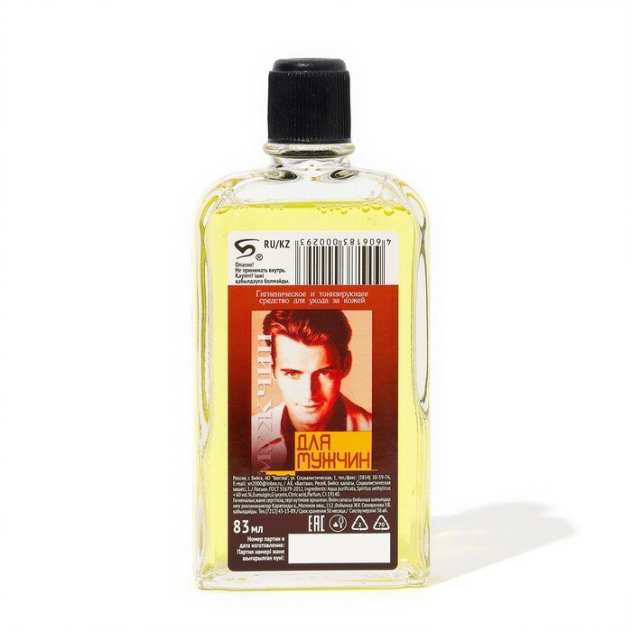 Одеколон Бахташ "Для мужчин" тонизирует кожу, 83 мл