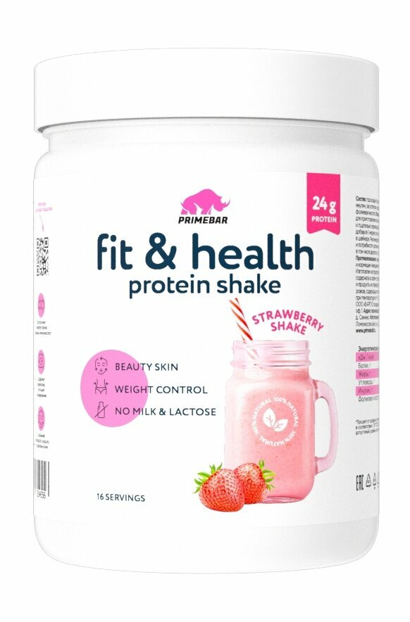 Вегетарианский протеин Prime Kraft Fit & Health Protein Shake 500 гр, клубничный коктейль