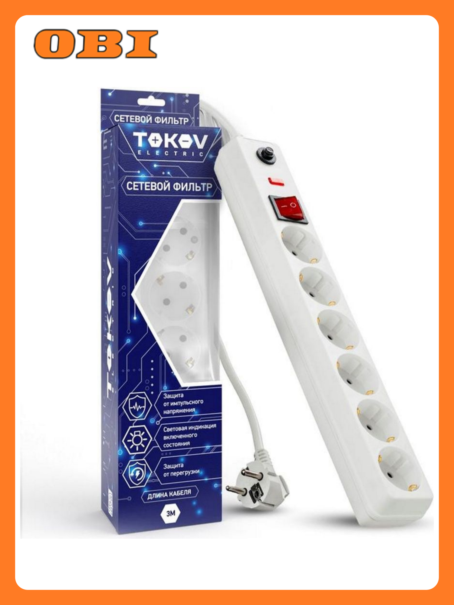 Удлинитель TOKOV ELECTRIC TKE-C01-SF6-3-ZV, сетевой фильтр, 6 розеток, 3 м, белый