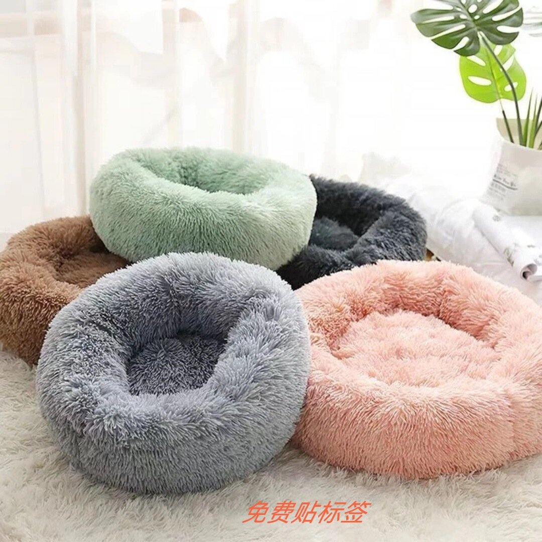 Круглое плюшевое ложе для кошек и собак, диаметр 40 см, хаки, круглогодичная теплота, комфорт глубокого сна, подходит