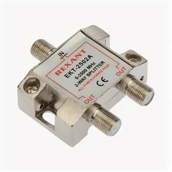 Сплиттер (делитель) REXANT EKT-2502A 05-6201