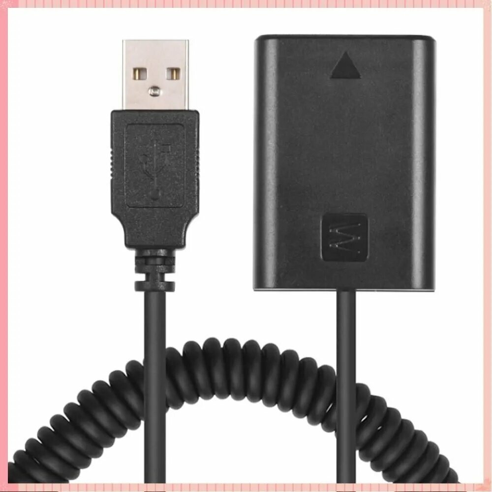 Полнофункциональная Dummy Battery, Продление Времени Съемки для Sony