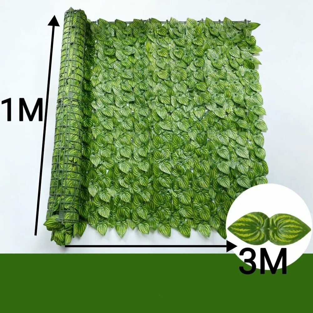 Лента для забора