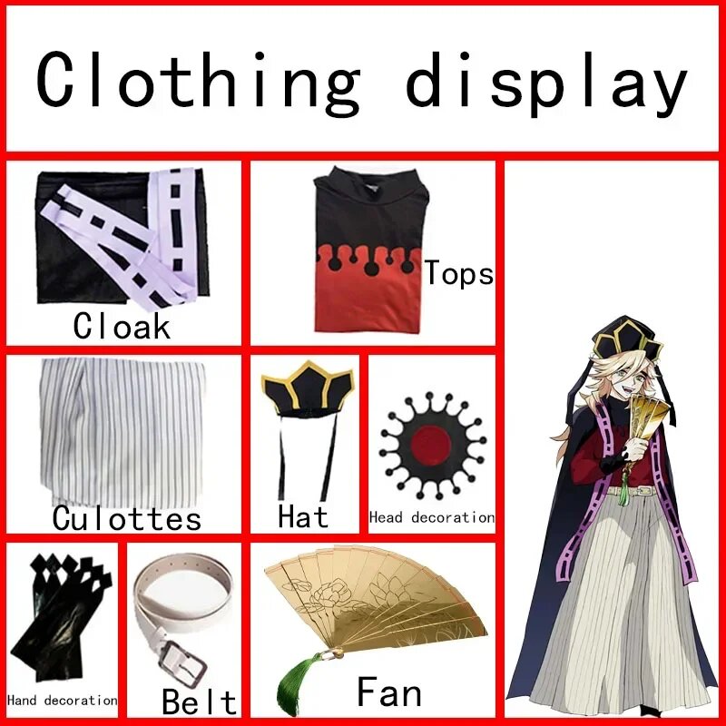 Косплей костюм Доума из аниме Kimetsu No Yaiba