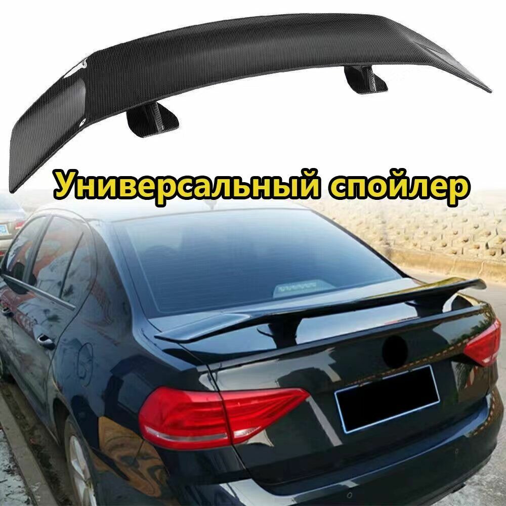 Спойлер автомобиля