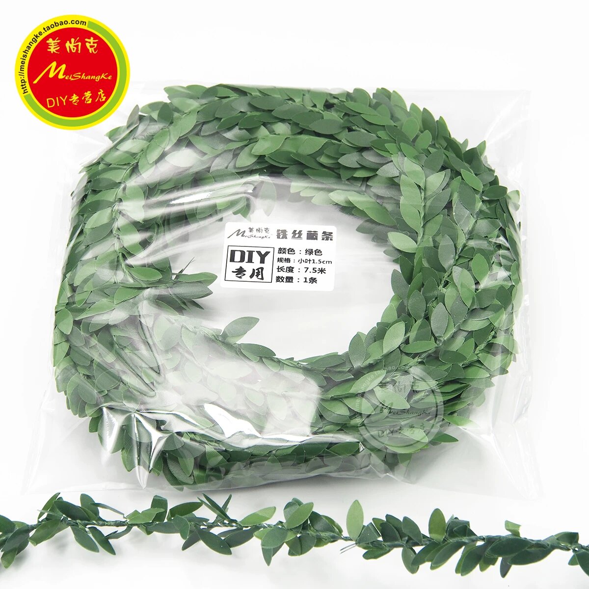 Материалы для самостоятельного изготовления искусственных подсолнухов из бумаги: венок, открытка, бутоны для букета,