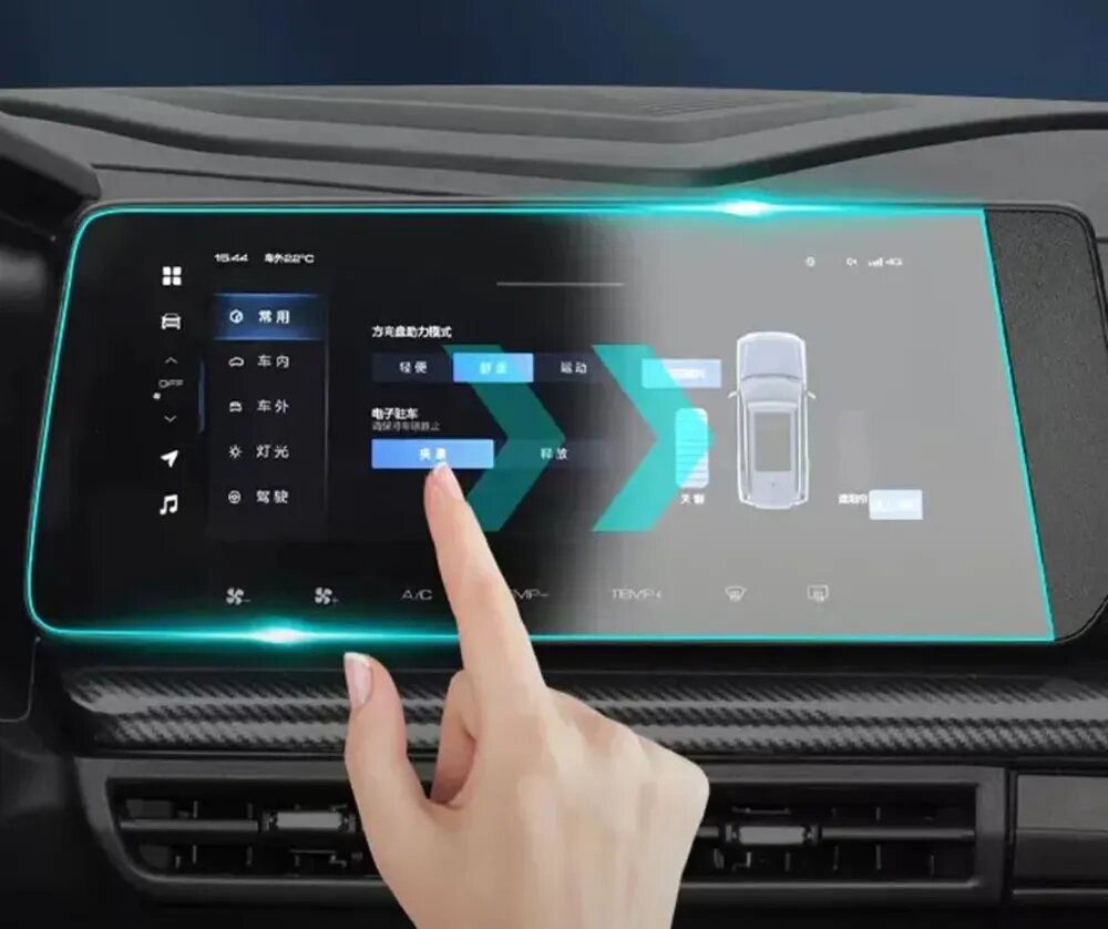 Защитное стекло для дисплея магнитолы Haval H3 / Хавал H3 2023-2024 г. в