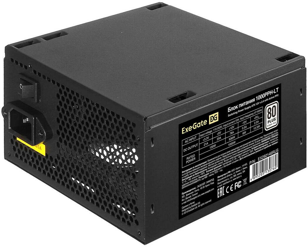 Блок питания 1000W ExeGate 1000PPH-LT (EX292146RUS-S)