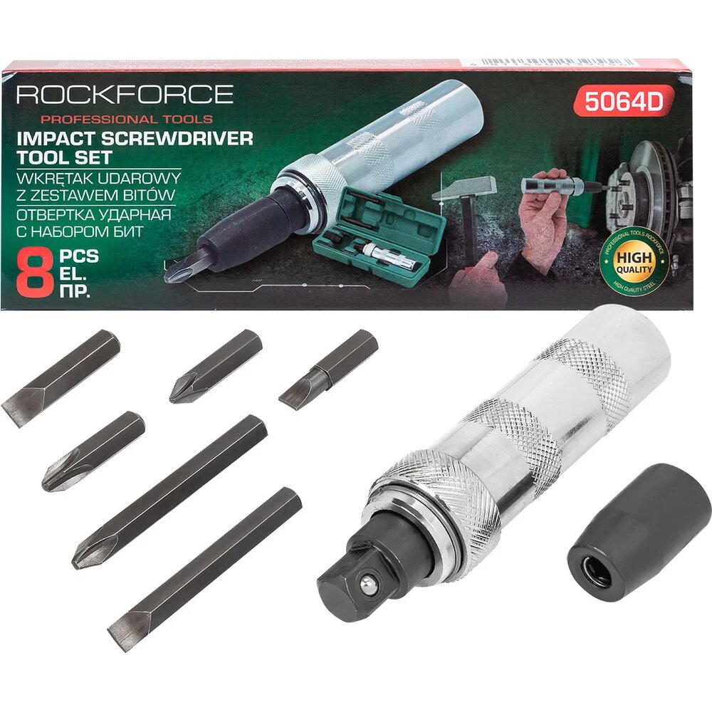 Отвертка ударная Rockforce RF-5064D с набором бит 8 предметов, металлическая рукоять, стержень из углеродистой стали