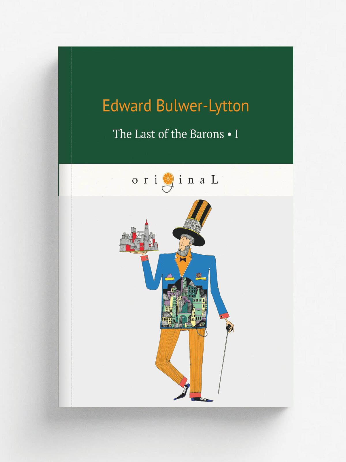 The Last of the Barons I/Последний барон 1