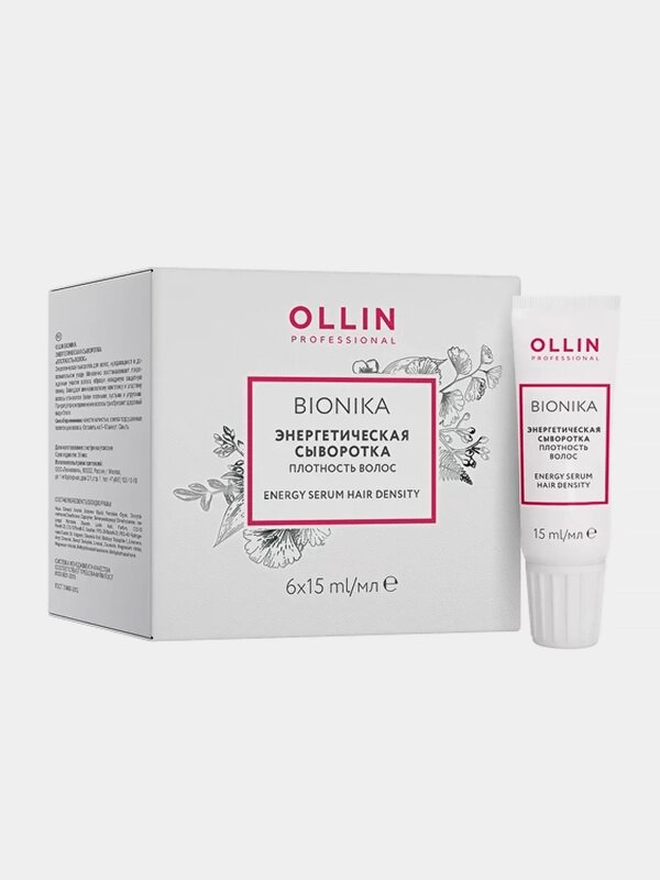 Энергетическая сыворотка OLLIN BIONIKA "Плотность волос", 6 х 15 мл