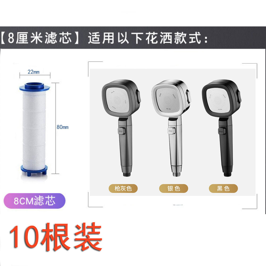 Усилитель для душа, высоконапорная насадка для душа, мощный усилитель, водонагреватель для ванной, насадка для душа, дождевой душ, домашний набор для ванны