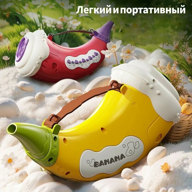 Детский электронный радужник, тренировка объёма лёгких