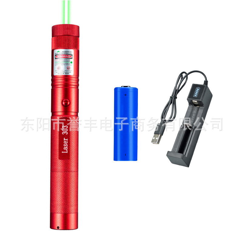 303 лазерный фонарик высокой мощности инфракрасный зеленый свет вождение отдел продаж школы лазерная ручка свет