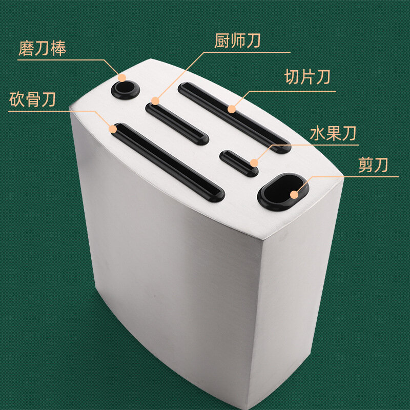 ⭐Стойка для хранения ножей и ножниц из нержавеющей стали для кухни, многофункциональный держатель для ножей, органайзер для ножей на столешнице⭐