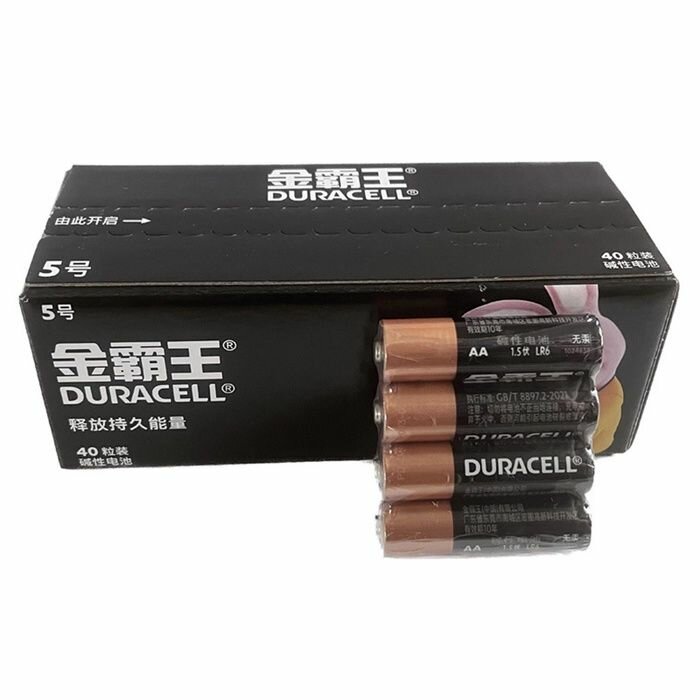 Батарейки Duracell AA, LR6, 1,5V, 4SH40BOX, щелочные, алкалиновые