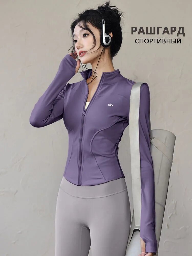 Рашгард Alo Yoga