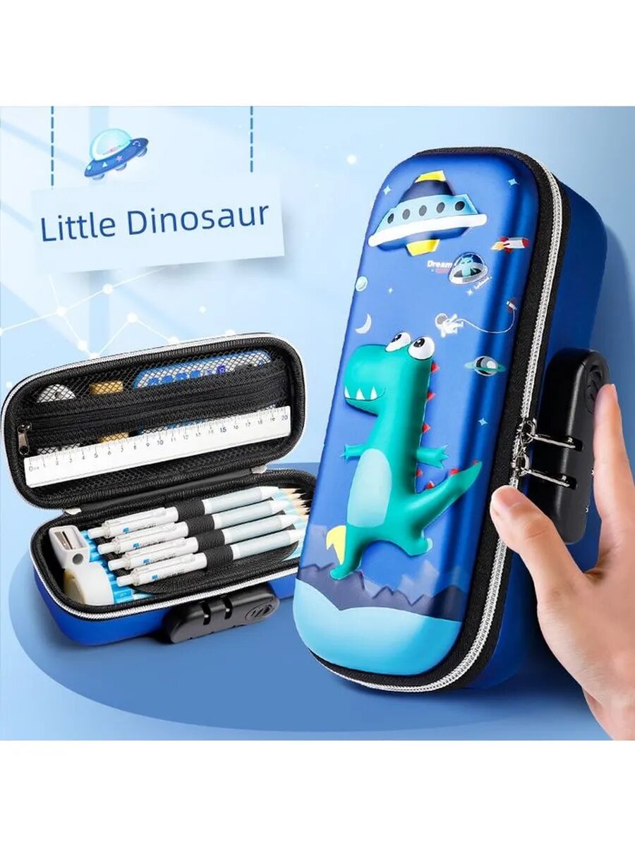 Пенал детский с кодом-Лунный кот