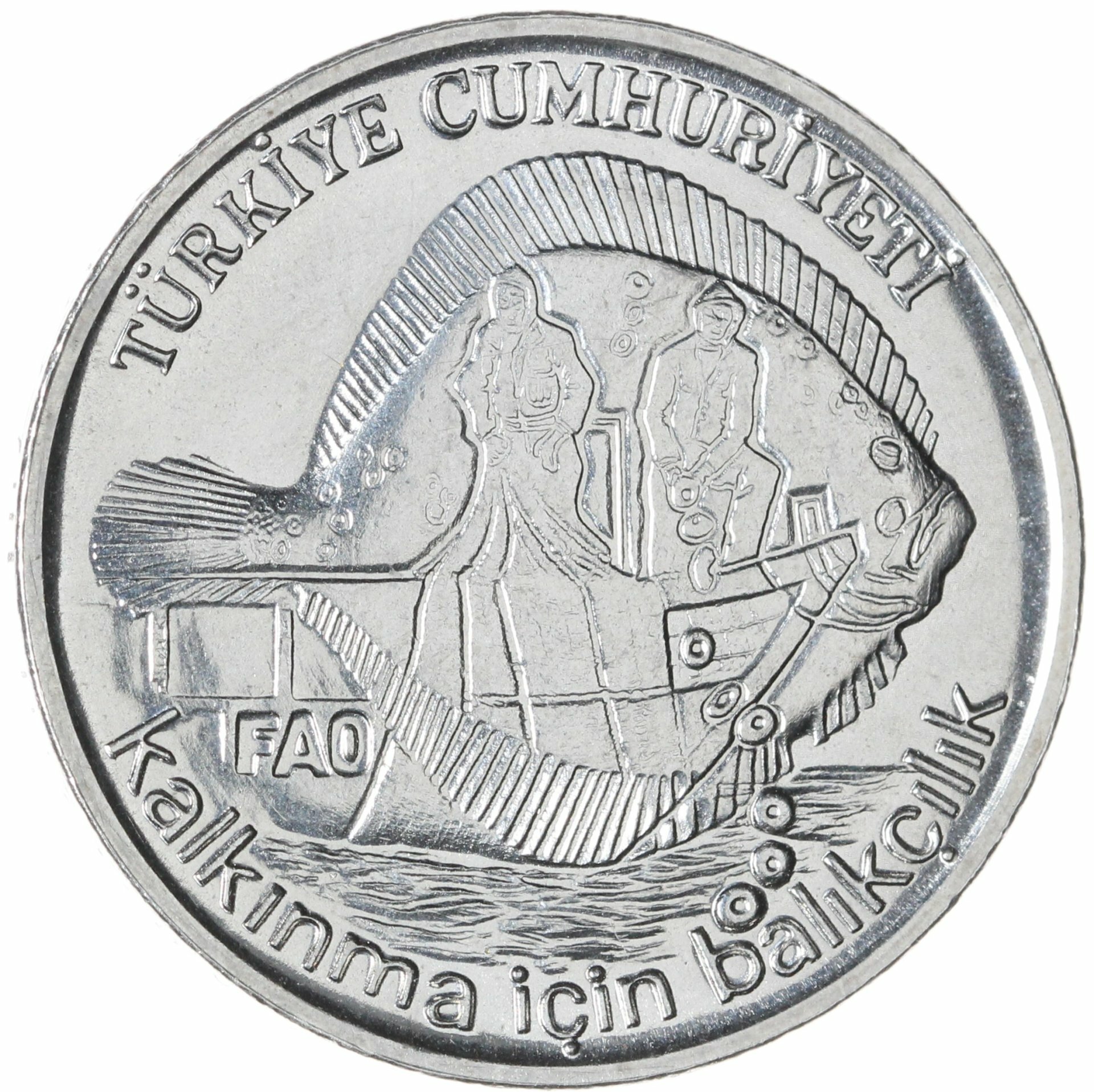 Турция 2 1/2 лиры lira 1980 ФАО - Рыбный промысел, Сталь, в сохранности UNC