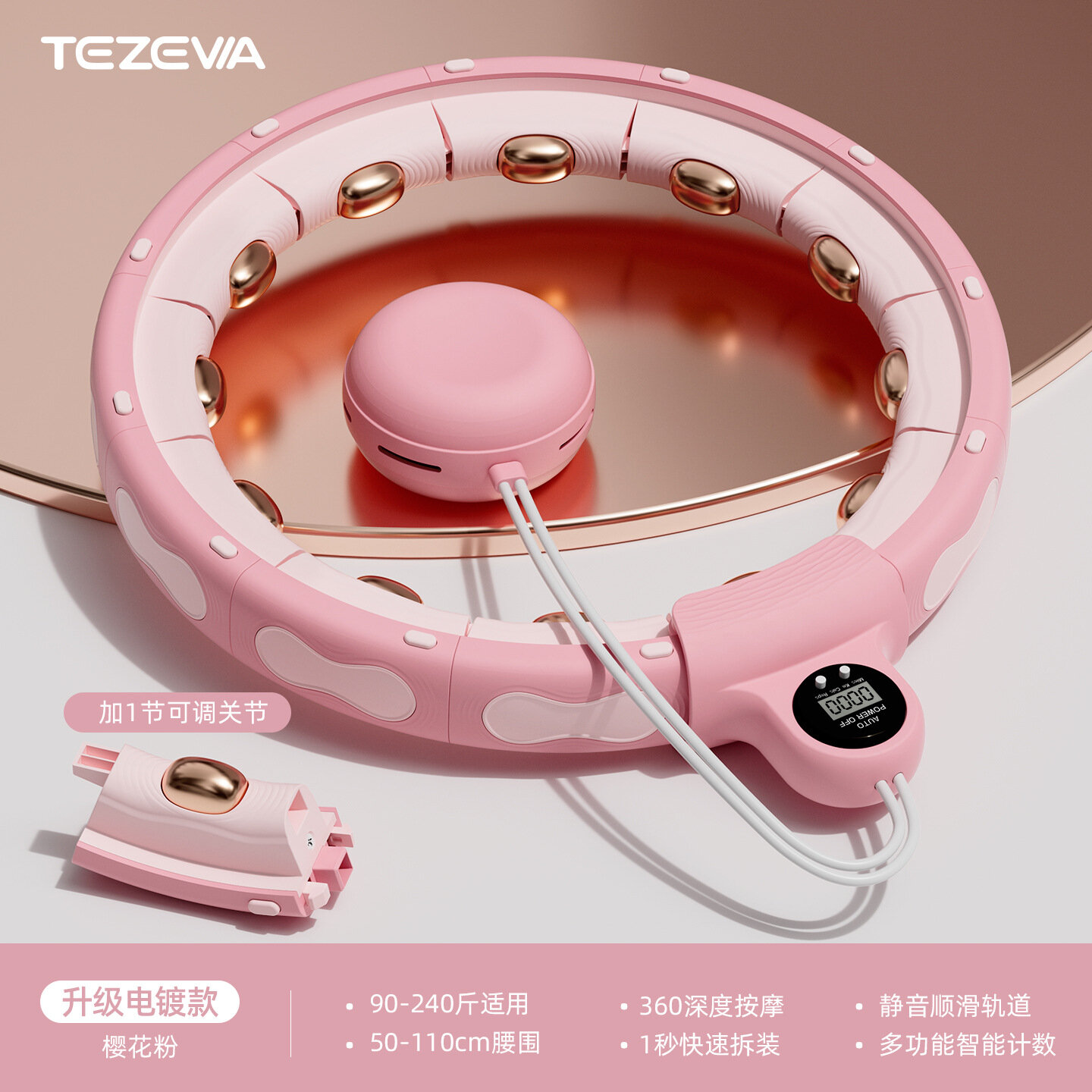 Новый Тип ленивого фитнес-обруча не упадет с обруча-обруча трансграничного взрослого интеллектуального съемного