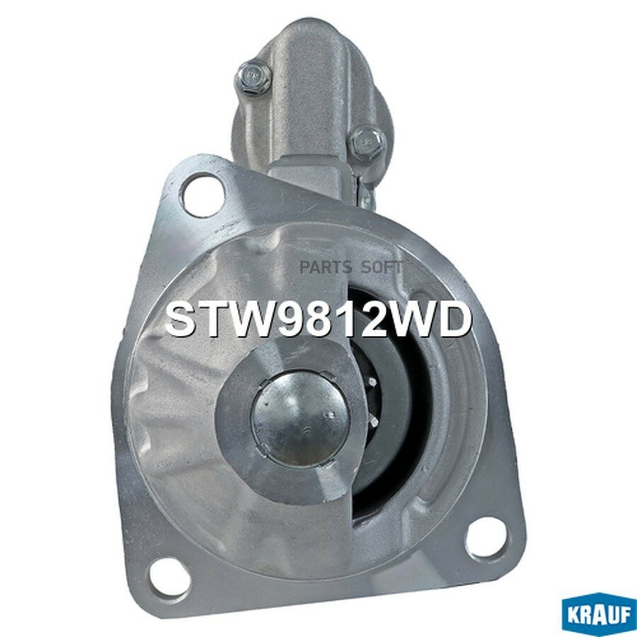 Стартер от официального дистрибьютора, KRAUF, артикул STW9812WD