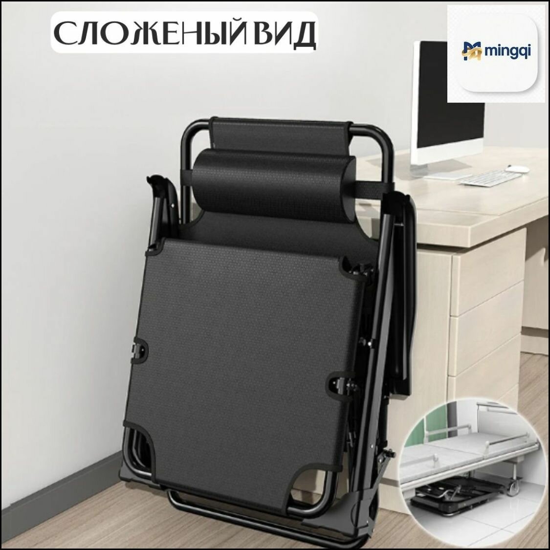 Эксклюзивный шезлонг складной для релаксации с регулируемой спинкой 176x33x60 см надежный каркас комфортная конструкция для пляжа дачи и дома