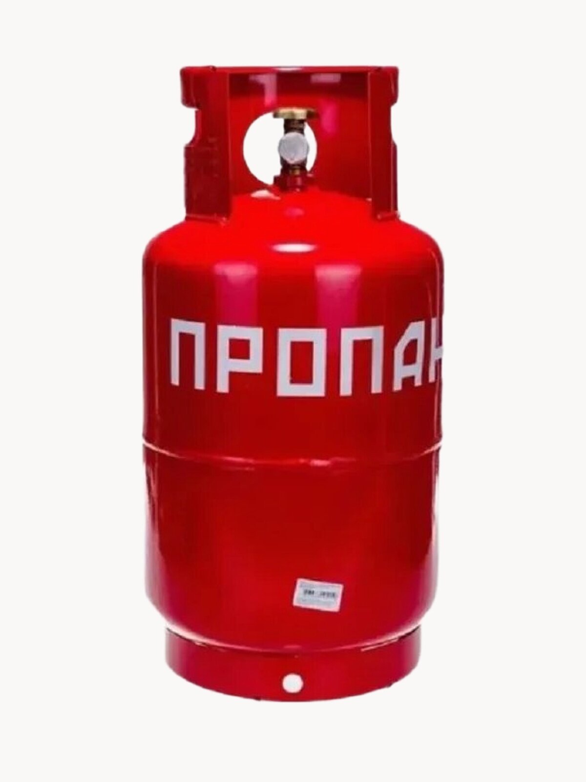 Баллон бытовой ОАО "НЗГА" 27 л. (с ВБК-2) НЗГА НЗ 206.00.00-05