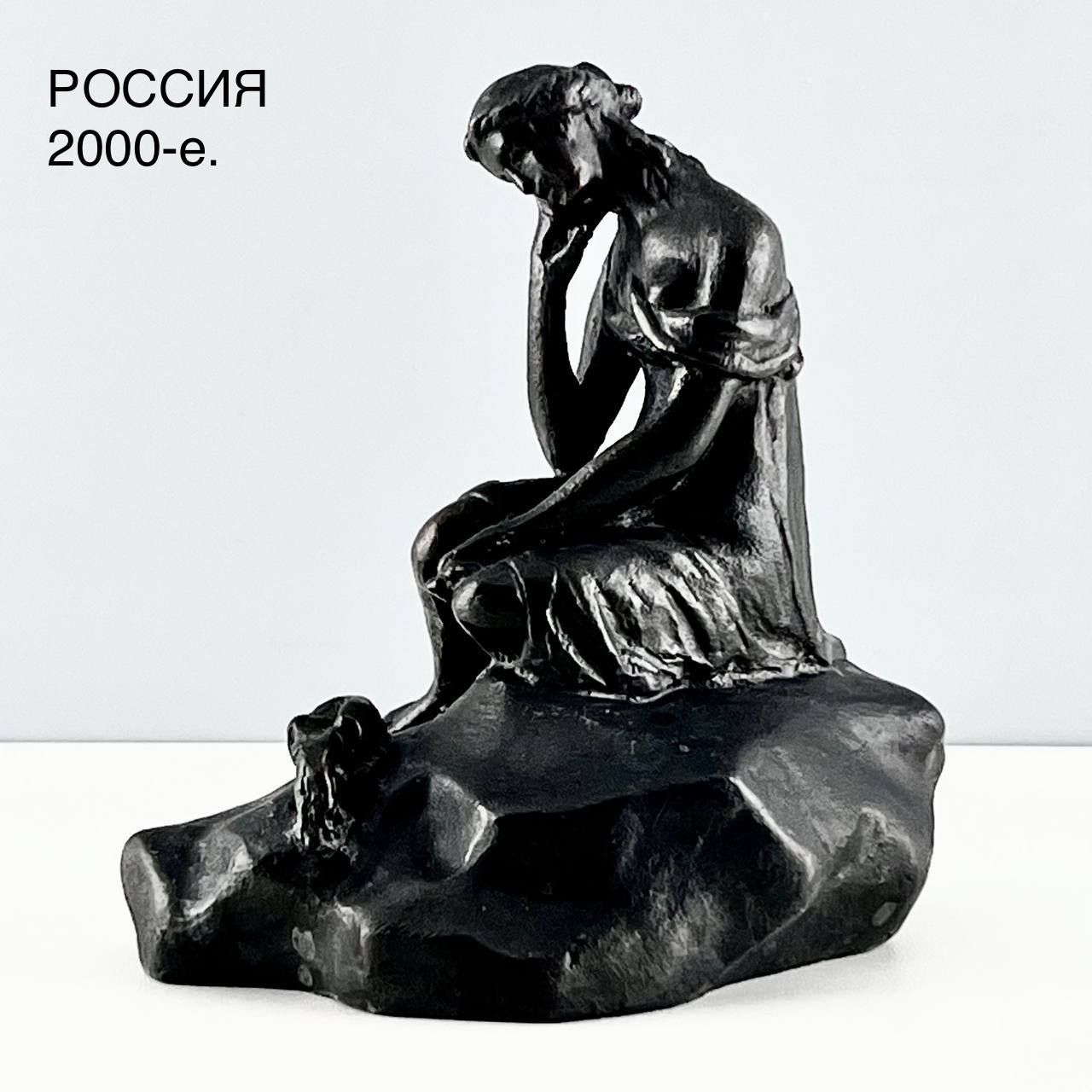 Винтажная статуэтка "Девушка с разбитым кувшином". Авт. И. Крестовский. Шпиатр. Россия, 2000-е.