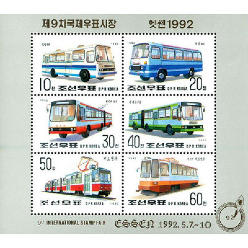 Почтовые марки Северная Корея 1992г. "Автобусы и трамваи" Автобусы, Трамваи MNH