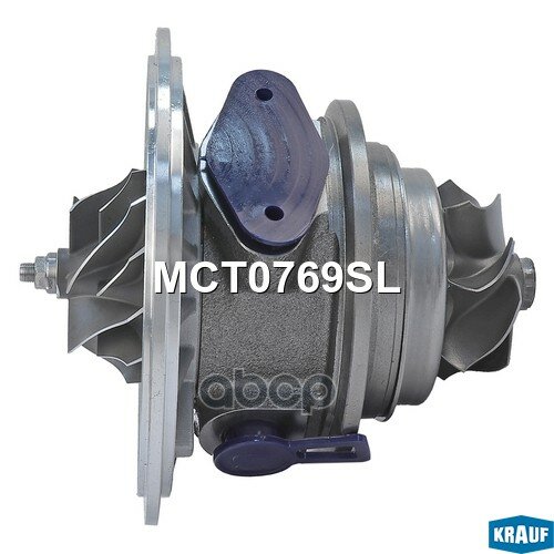 Картридж для турбокомпрессора Krauf арт. MCT0769SL