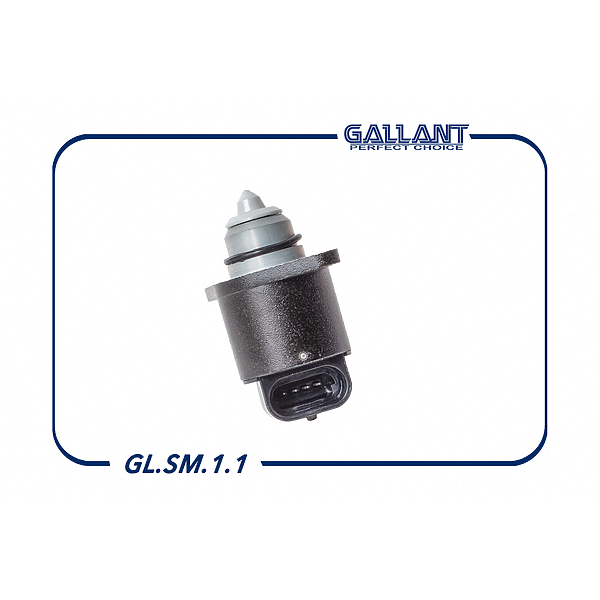 Gallant GL. SM.1.1 регулятор холостого хода 2112 инж. gl. sm.1.1