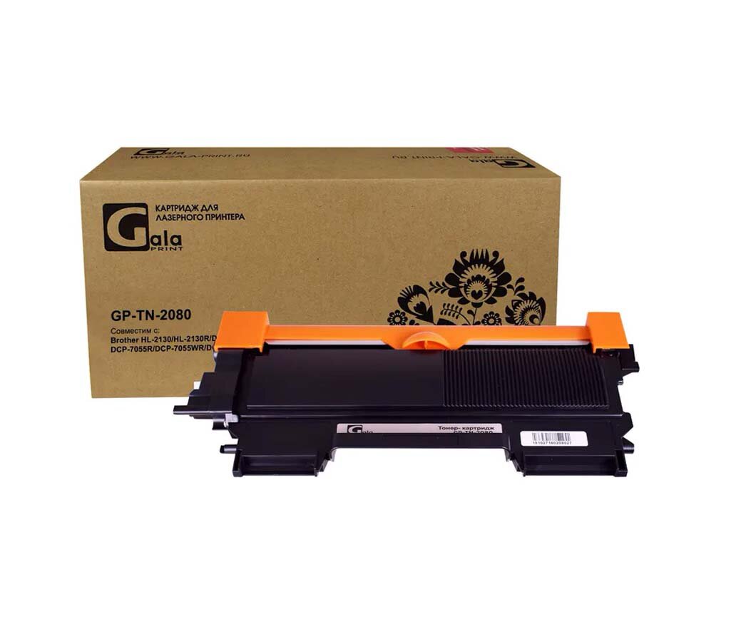 Картридж TN-2080 для Brother DCP-7055R, HL-2130R, HL-2130, DCP-7055, DCP-7055WR GalaPrint