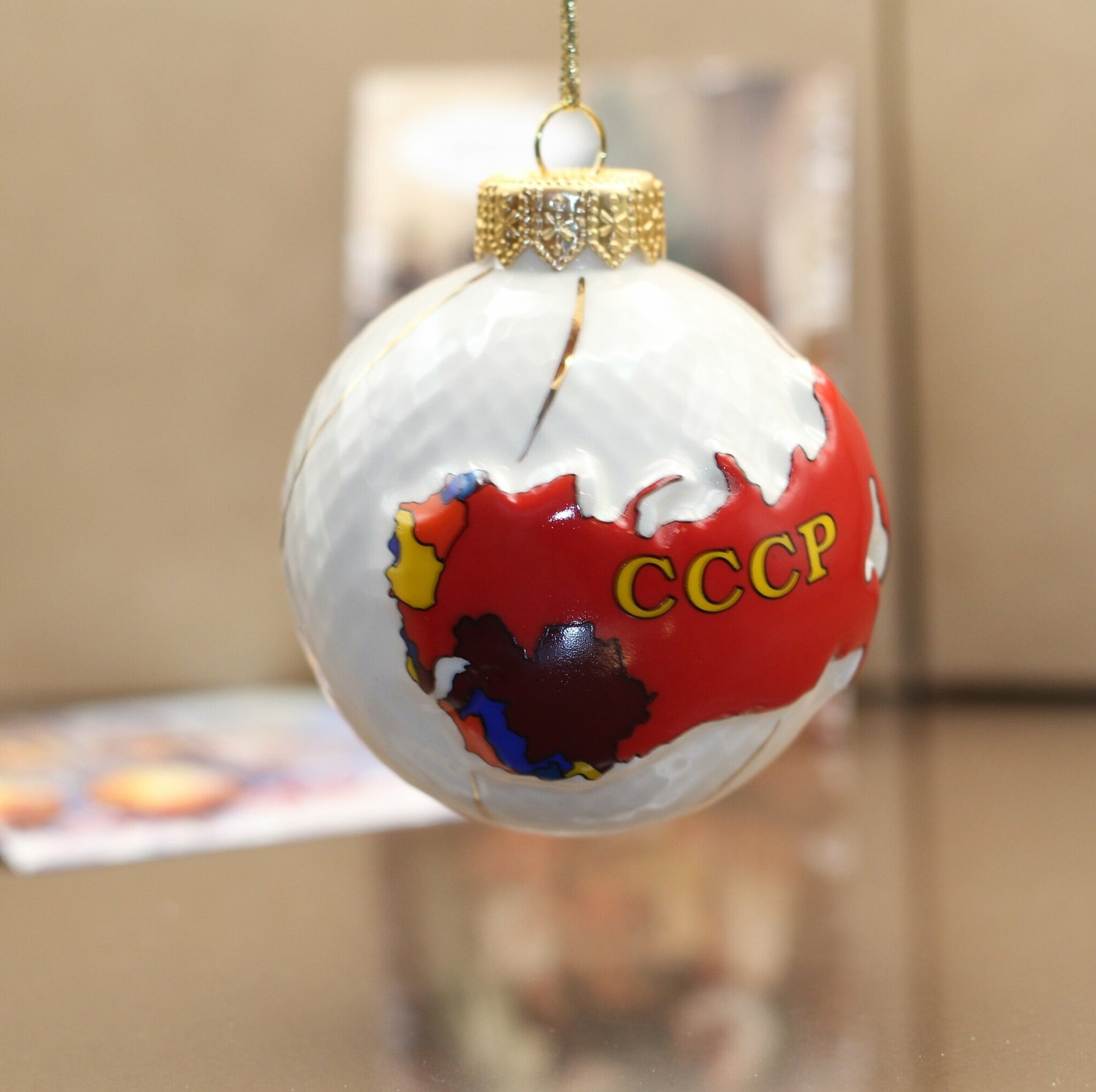 Фарфоровый шар - карта СССР