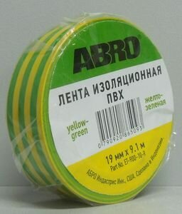 Изолента ПВХ 19мм х 9,1м желто-зеленая (500)*******************