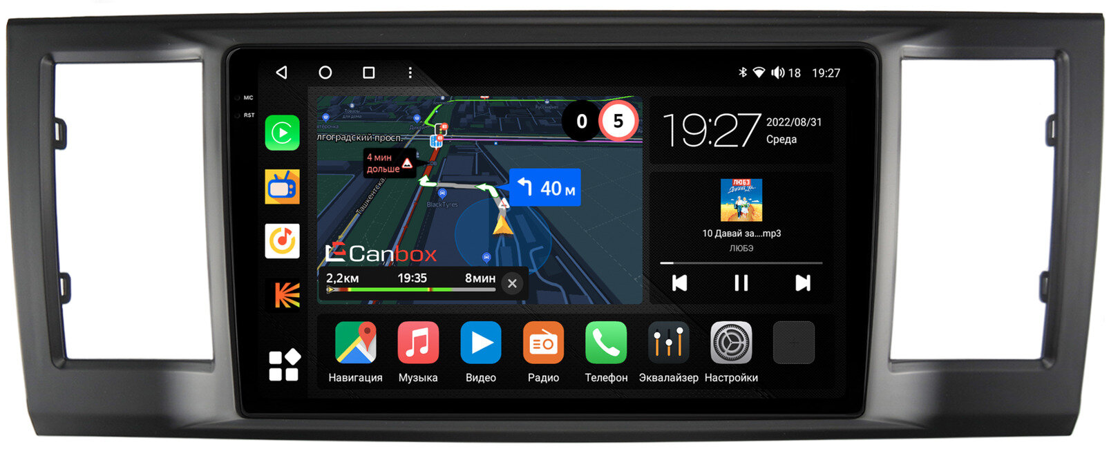 Штатная магнитола Volkswagen Caravelle T6 2015-2020 Canbox M-Line 2K 4177-9-4240 на Android 10 (4G-SIM, 2/32, DSP, QLed)