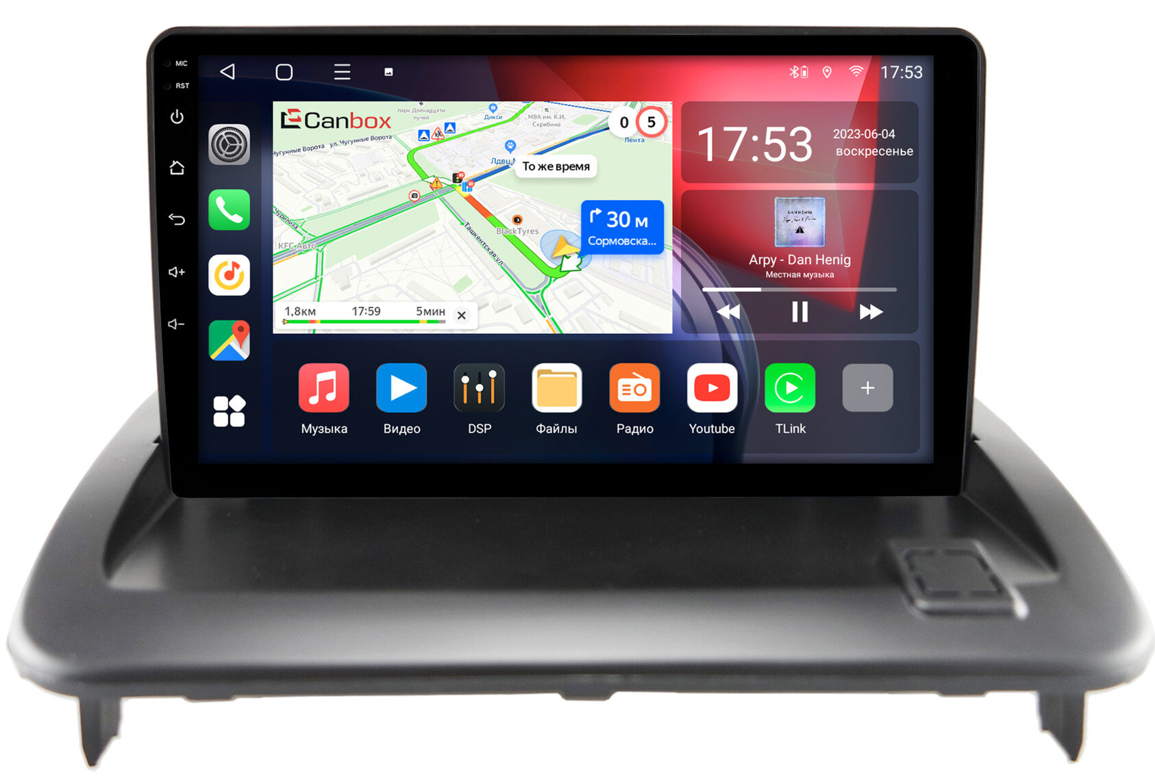 Штатная магнитола Volvo S40 2, V50, C30, C70 2 2005-2013 Canbox L-Line 4167-9-447 на Android 10 (4G-SIM, 3/32, TS18, DSP, QLed)