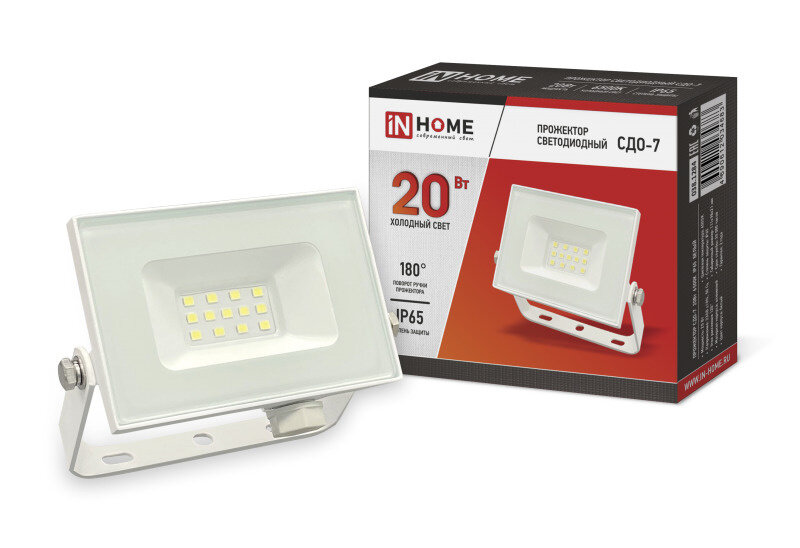 IN HOME Прожектор сд СДО-7 20Вт 230В 6500К IP65 белый 4690612034683