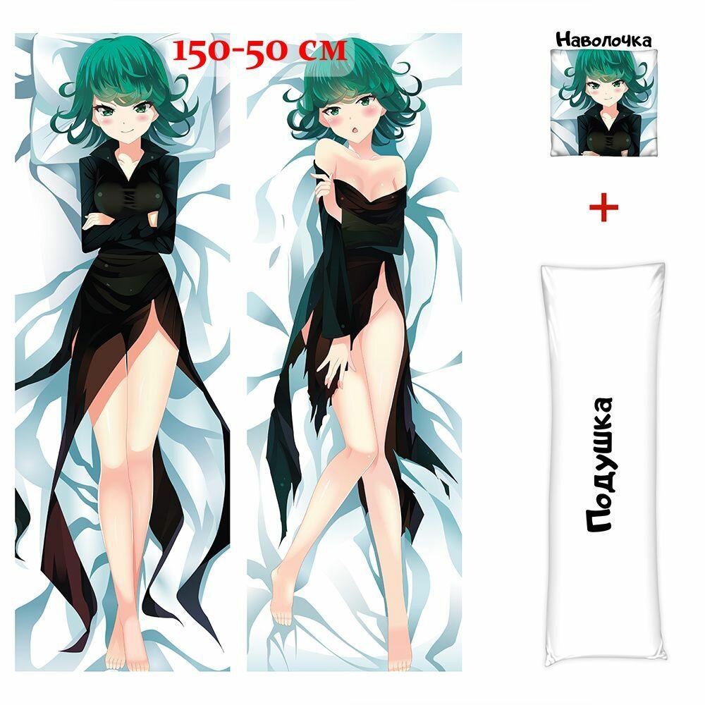 Дакимакура Торнадо-Тацумаки из Ванпанчмен арт. D0165, 150x50