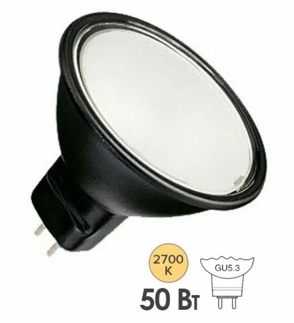 1шт/уп. Лампа Галогенная Софит 50Вт 12V GU5.3 MR16 D-51mm L-45mm Диммируемая Свет Теплый белый BLV, уп. 1шт