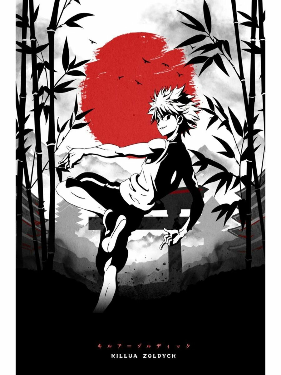 Постер "Hunter x Hunter. Киллуа Золдик"