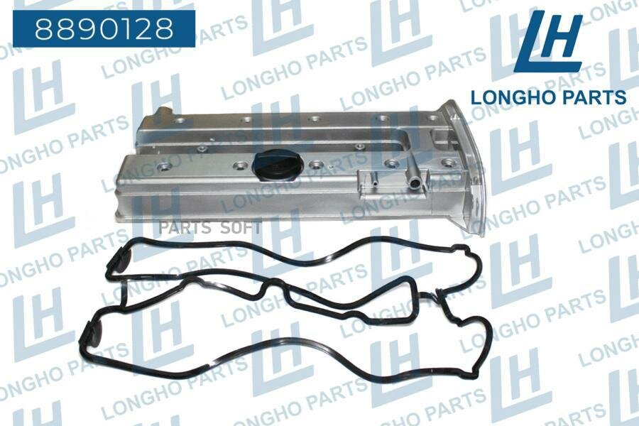 8890128 LONGHO Крышка клапанная (алюминиевая) CHEVROLET EPICA EVANDA LACETTI 96376396 9050194