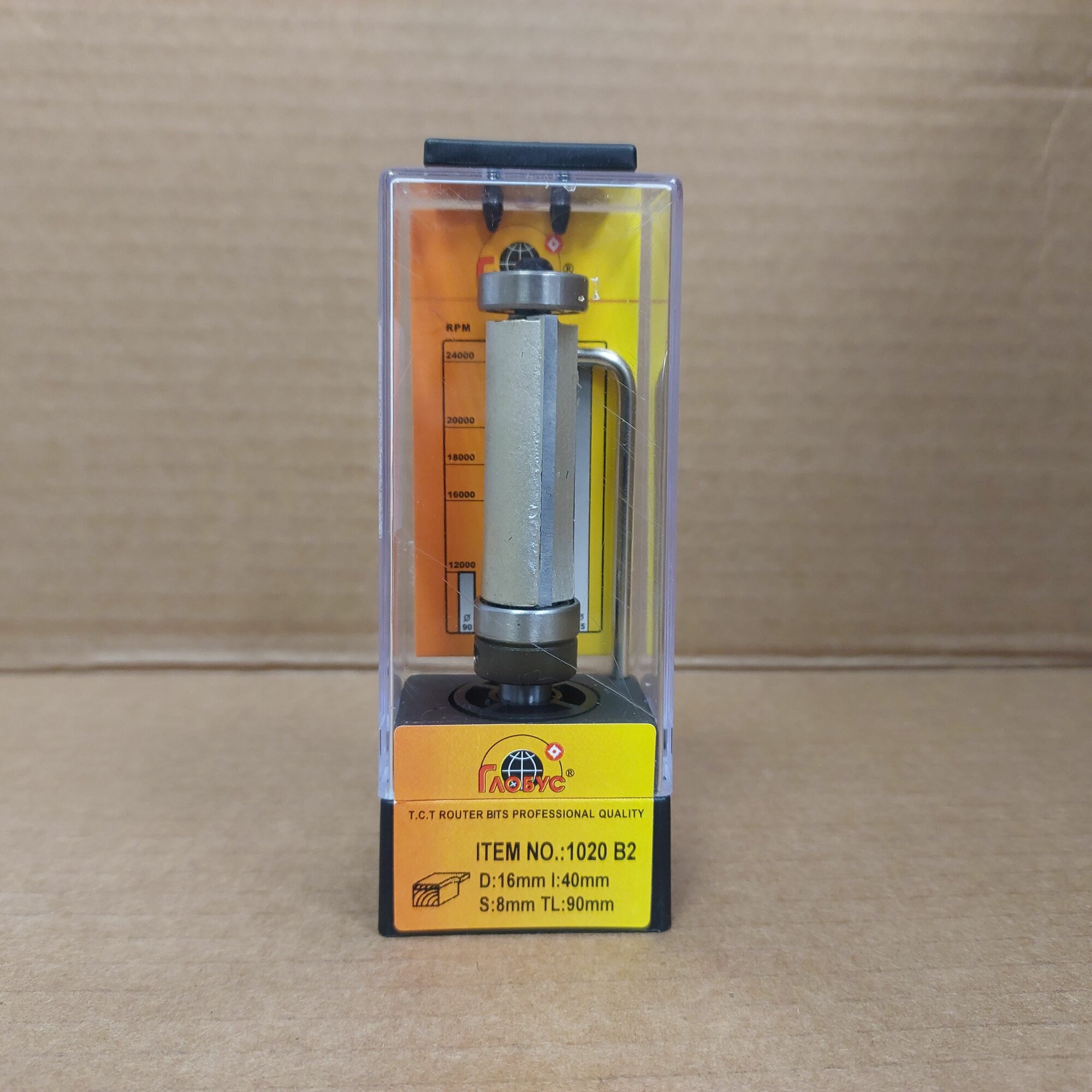 Фреза обгонная с верхним и нижним подшипником Глобус 1020B D:16mm I:40mm d:8mm