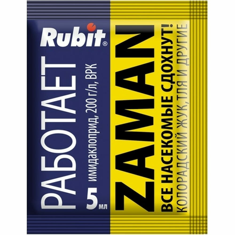 Средство от тли Rubit Заман 5 мл 67106