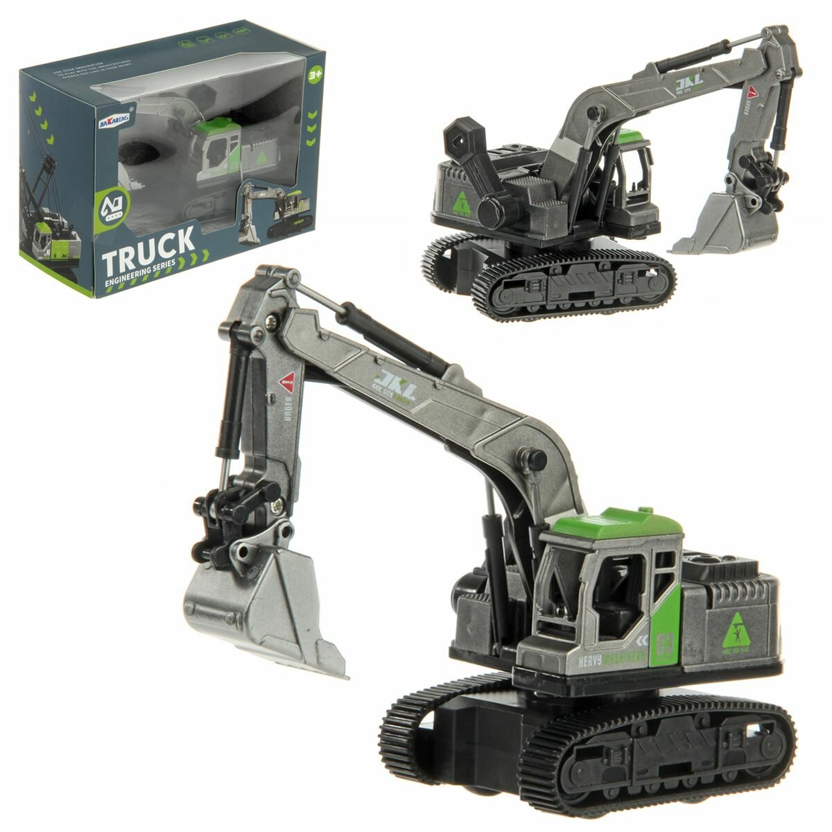 Экскаватор инерционный, Veld Co 119862 / Спецтехника для мальчиков