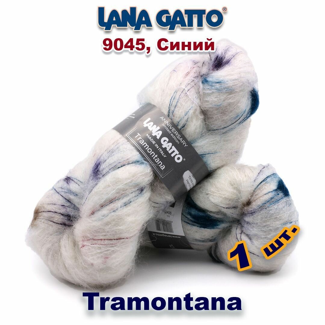 Пряжа Lana Gatto /Tramontana/ цвет 9045, Синий (1 моток 100 г.), Альпака Суперфайн: 40%, Кид мохер: 40%, Нейлон: 20%