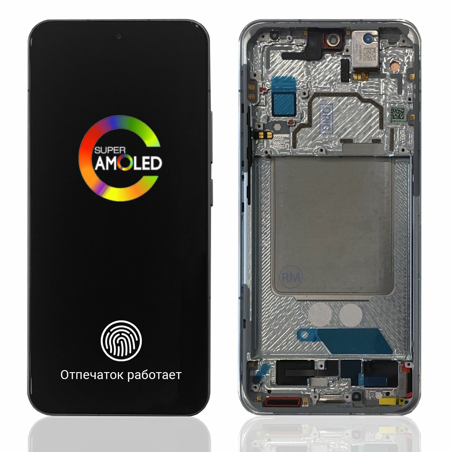 Дисплей (экран) для Xiaomi 13 (ORIG) AMOLED с Cиний рамкой