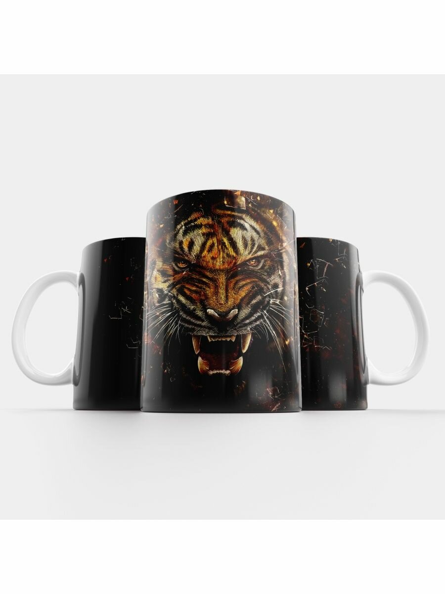 Кружка Тигр Tiger