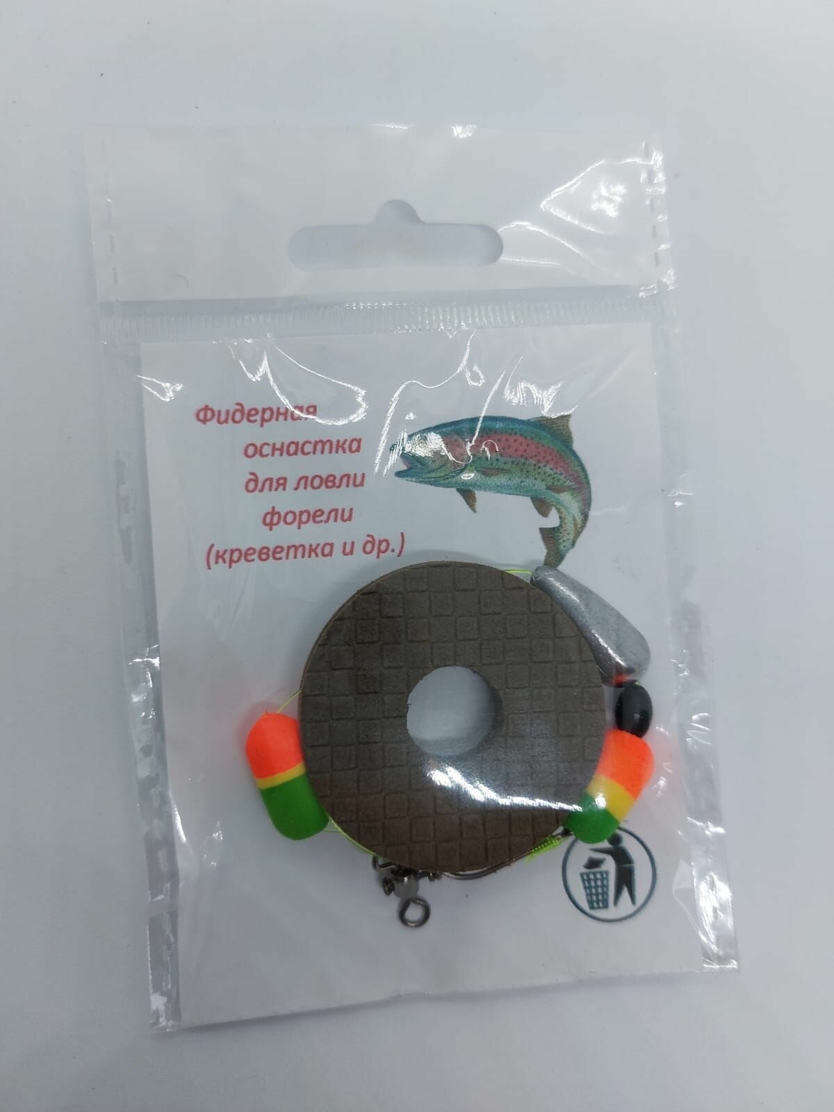 Форелевый монтаж. 2 крючка с подводными поплавками. Креветка