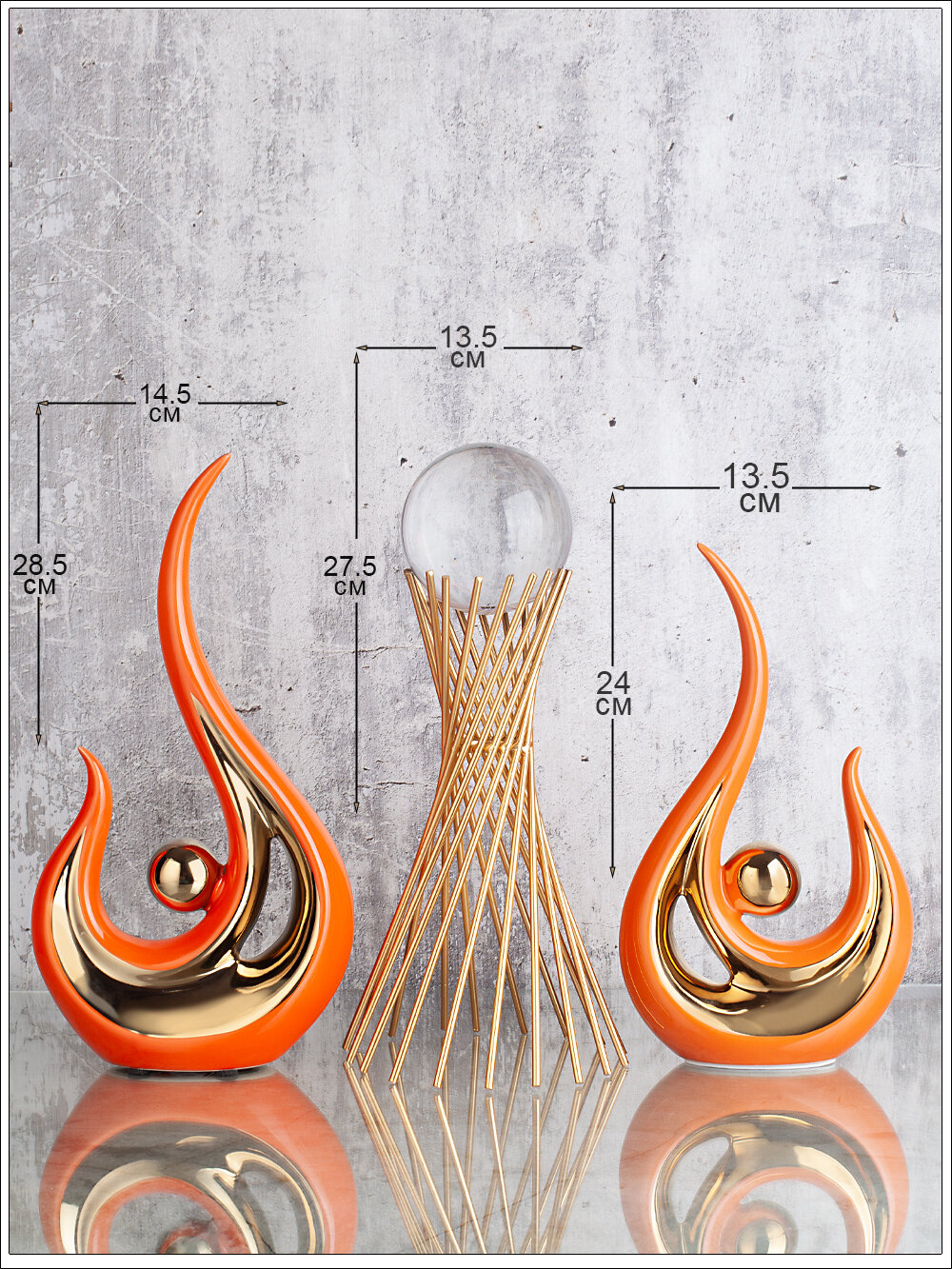 Статуэтки трио оранжевый жемчуг - 2 (3 штуки в комплекте)