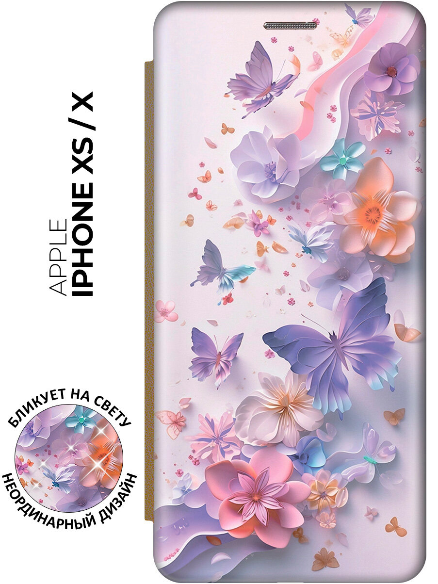Чехол-книжка на Apple iPhone Xs / X с принтом "Фиолетовые бабочки и бумажные цветы" золотой